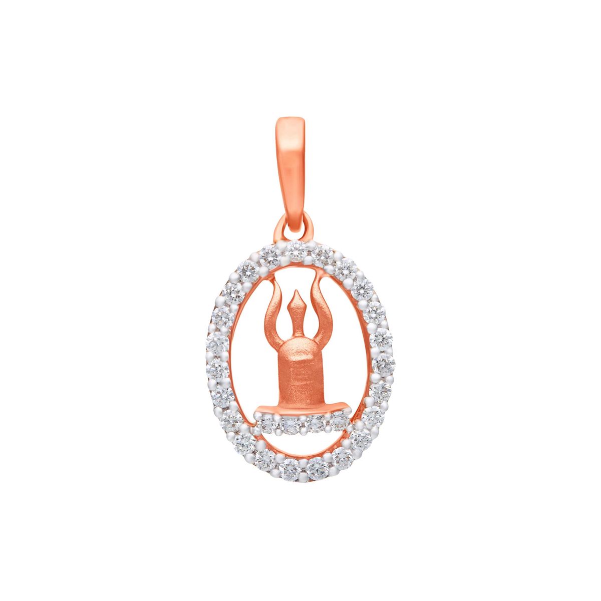 Divine Shiva With Trishul 18KT Diamond Locket