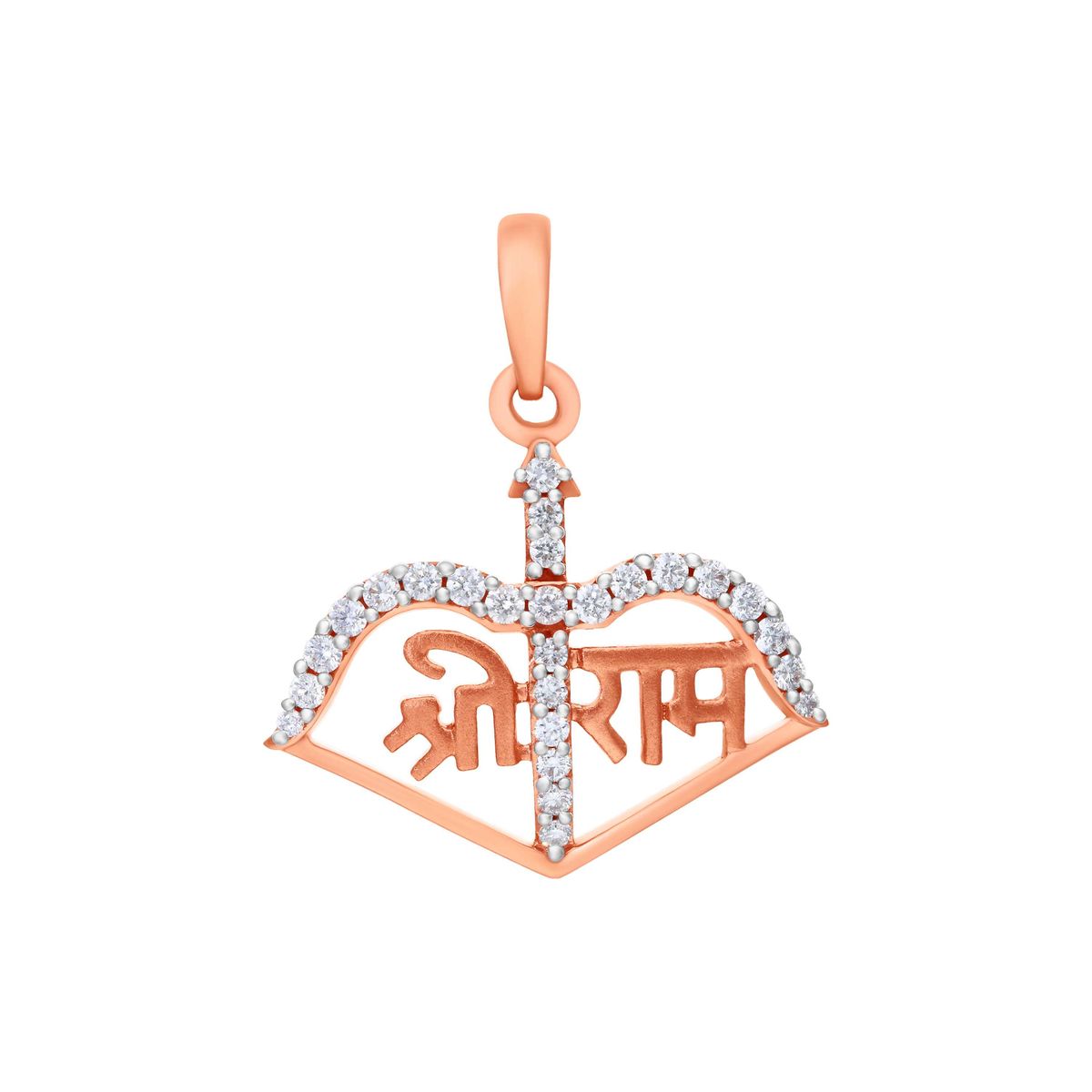 Divine Sri Ram Bow And Arrow 18KT Diamond Locket